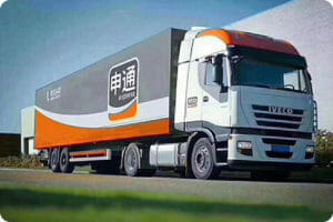 Top 10 Express Courier Service Companies In China