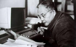 Top 10 Mathematicians In China