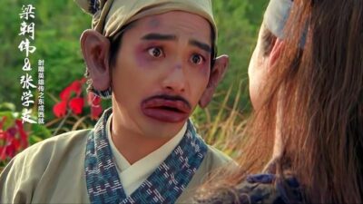 Top 10 Chinese Comedy Movies