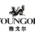 Top 10 Chinese Clothing Brands