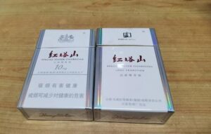 Top 10 Cigarette Brands In China