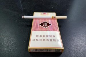 Top 10 Cigarette Brands In China